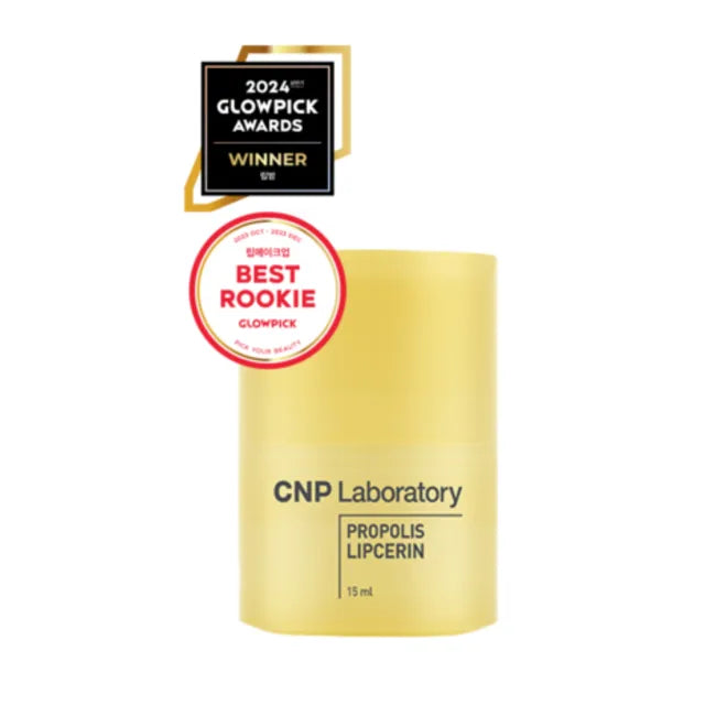 CNP Laboratory - Bálsamo Labial Propolis Lipcerin – stefano-makeup